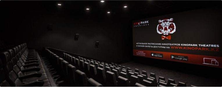 Про нас - Kinopark Theatres